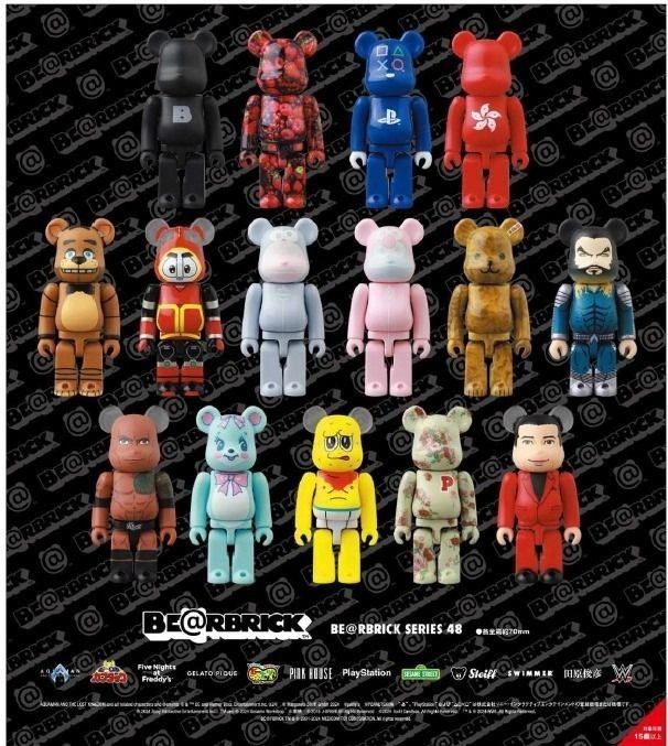 bearbrick series 48 ( BOX 24粒 )