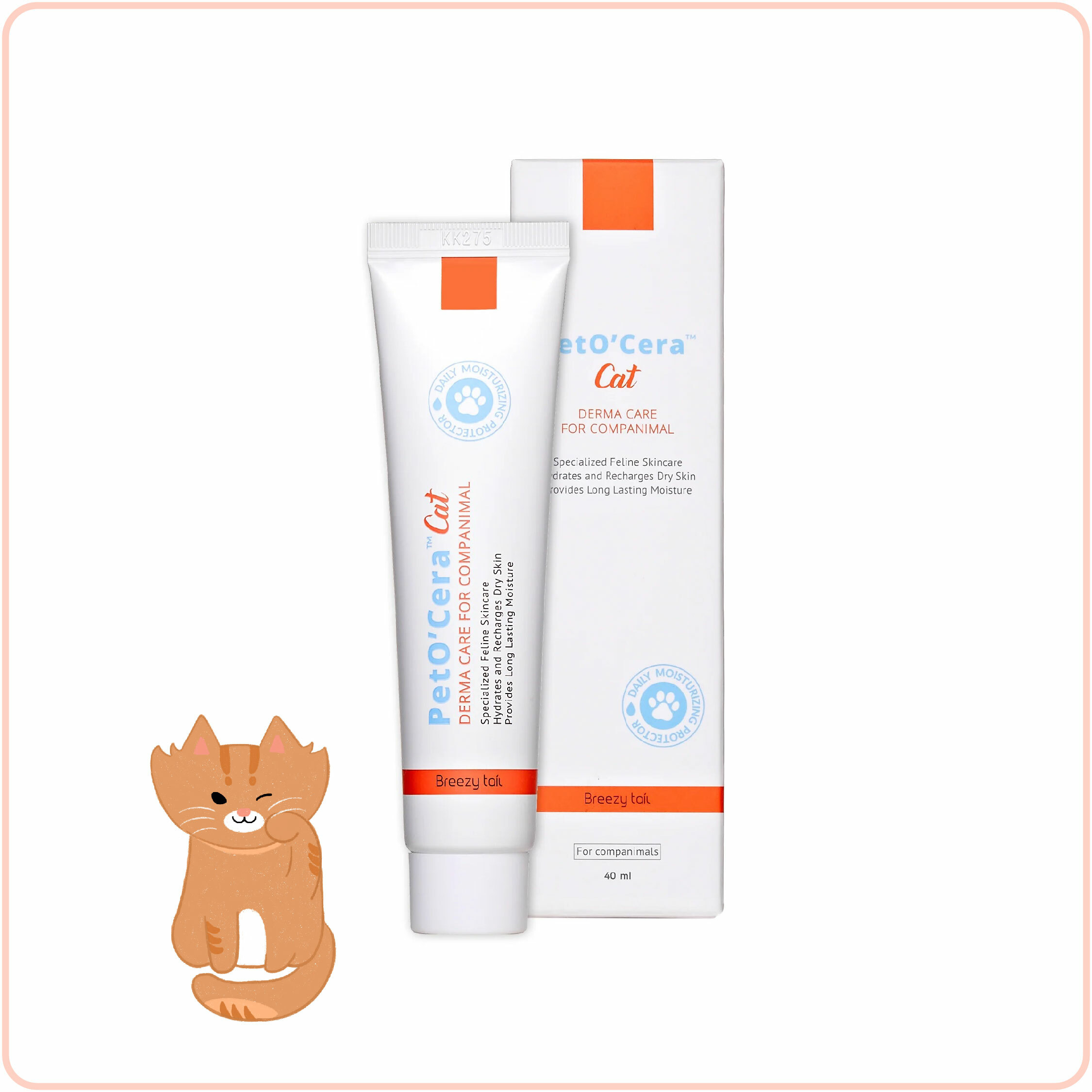 BREEZY TAIL PetO’Cera Cat