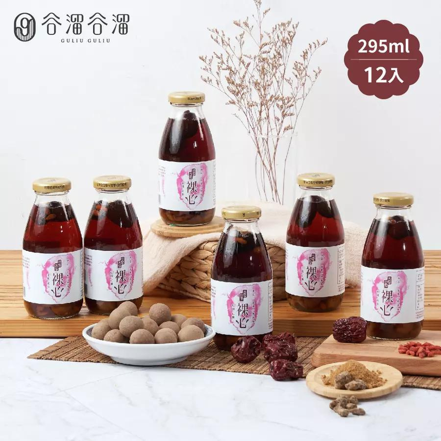 【谷溜谷溜】裸心x12瓶(295ml/瓶)