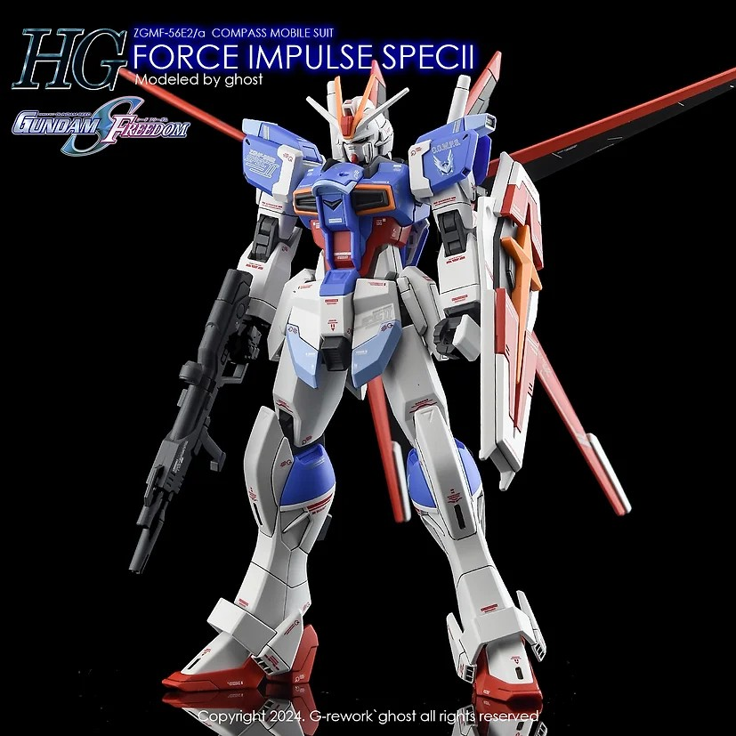 [HG] [ SEED] FORCE IMPULSE SPEC II | 2nd Stage