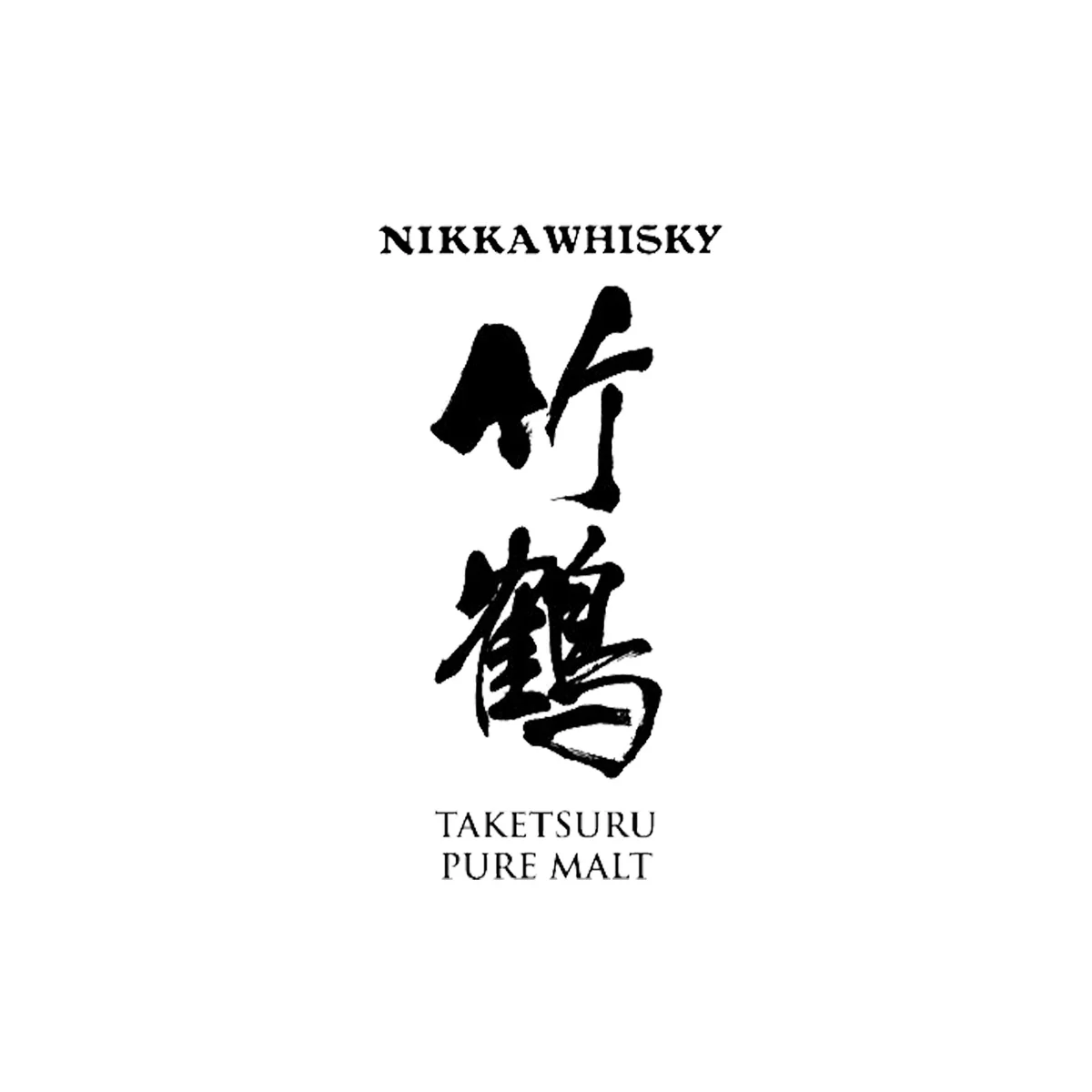 Taketsuru Whisky 竹鶴威士忌丨Wine Couple 醇酒伴侶