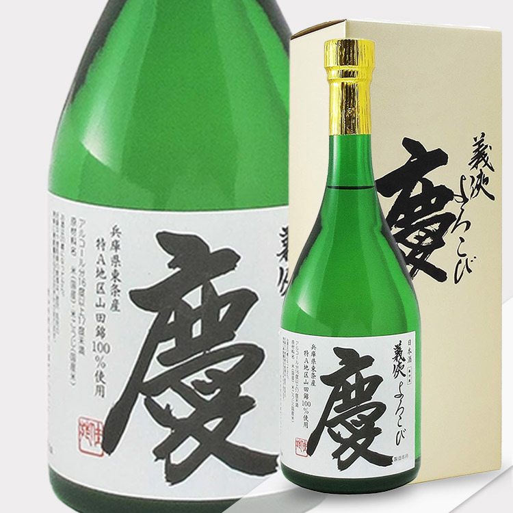Gikyo Kei Junmai Daiginjo Tojo Yamada Nishiki 40