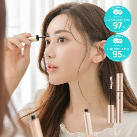 mude True Eyelash Serum 8g