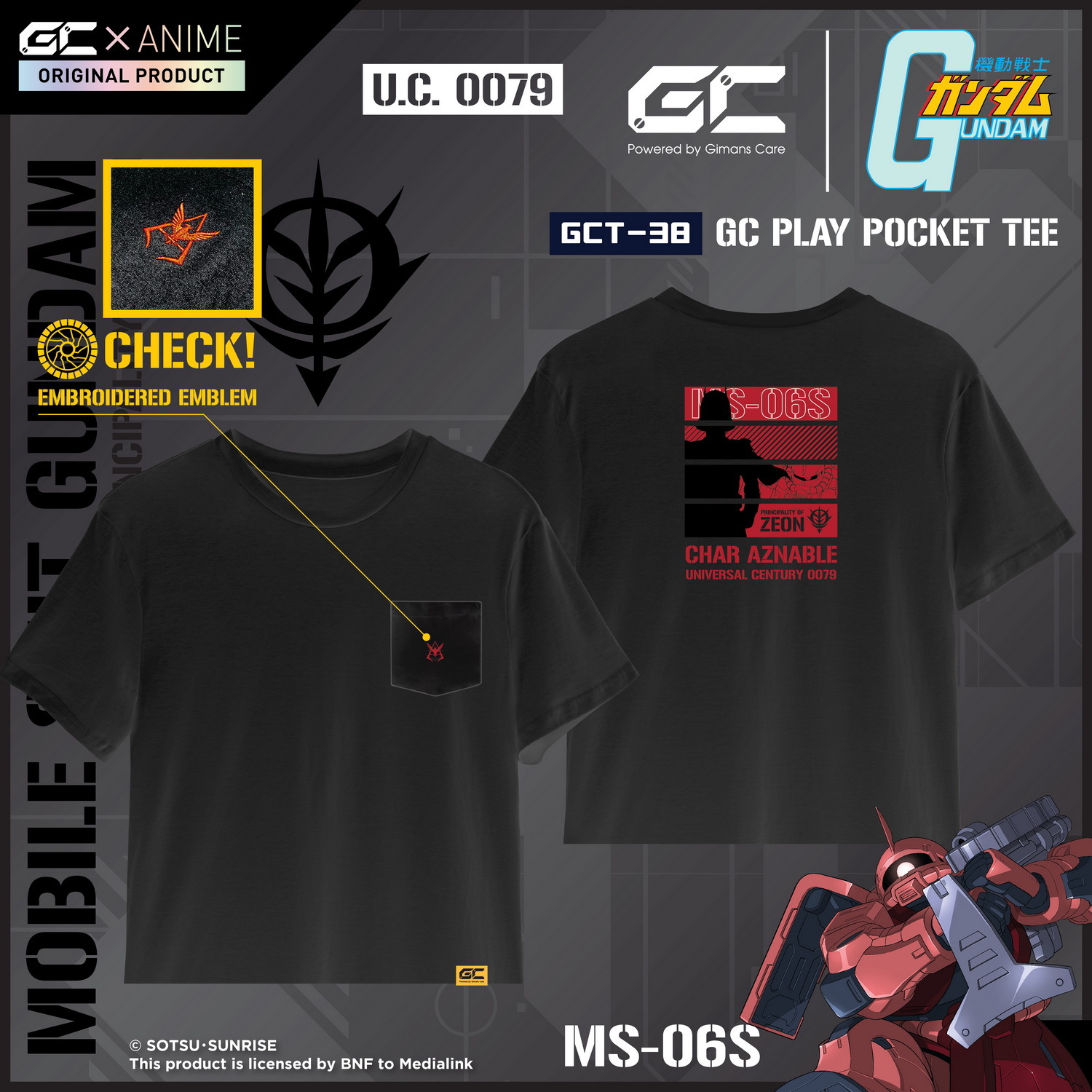 GCT-38 - GC Play Tee - 高達0079系列口袋T恤 - 馬沙