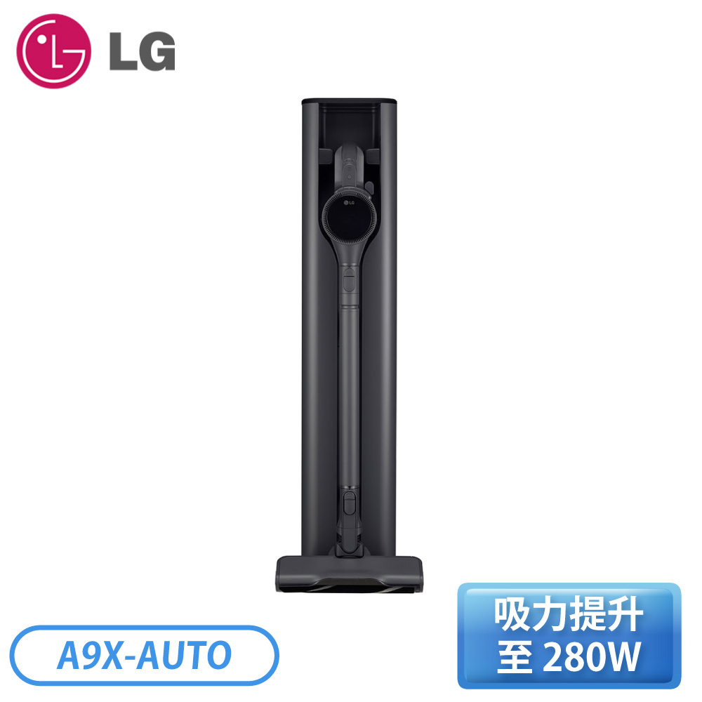 LG 樂金 CordZero™ A9 X系列 A9X-AUTO All-in-One 快清式無線吸塵器