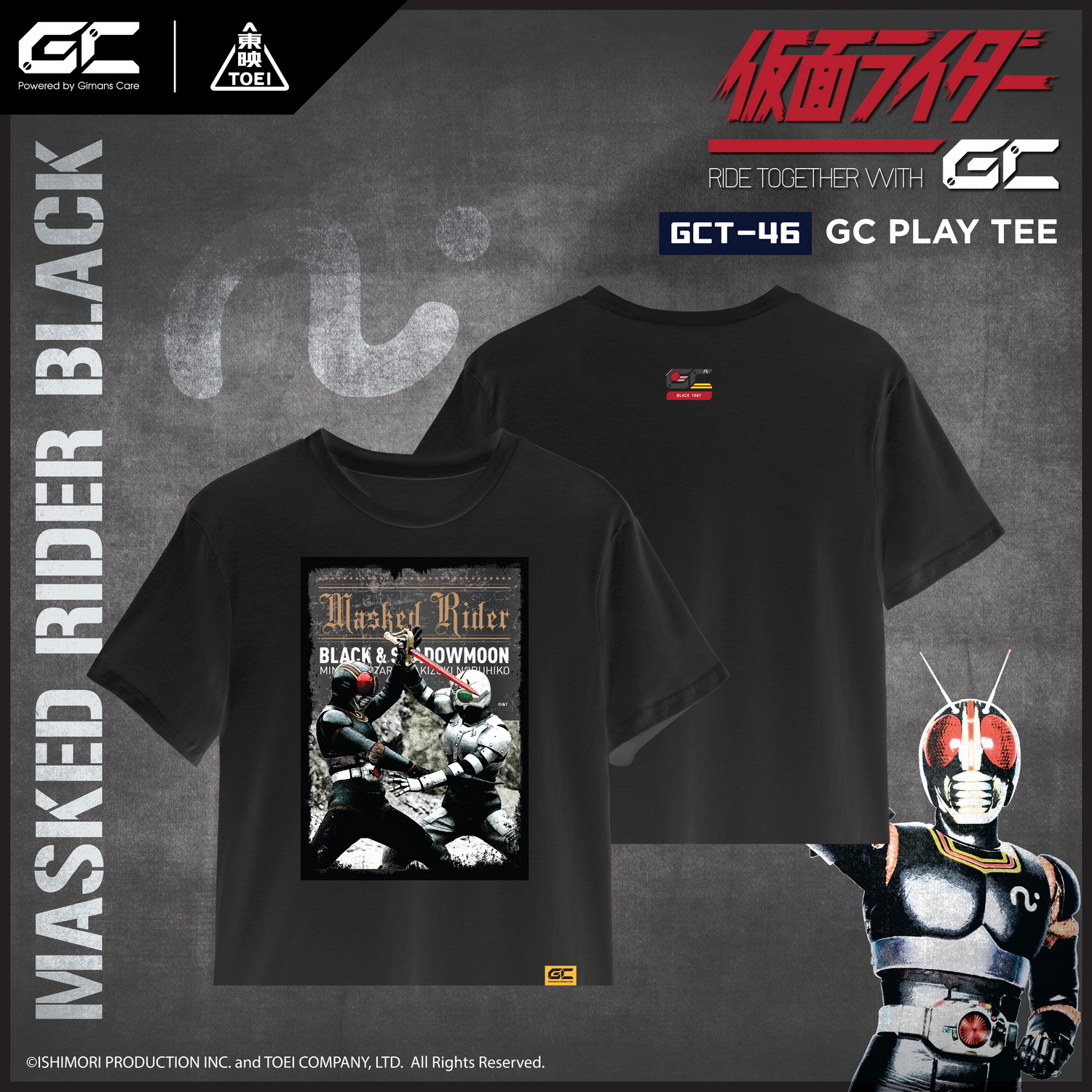 GCT-46 - GC Play Tee - 幪面超人系列T恤 - BLACK對影月