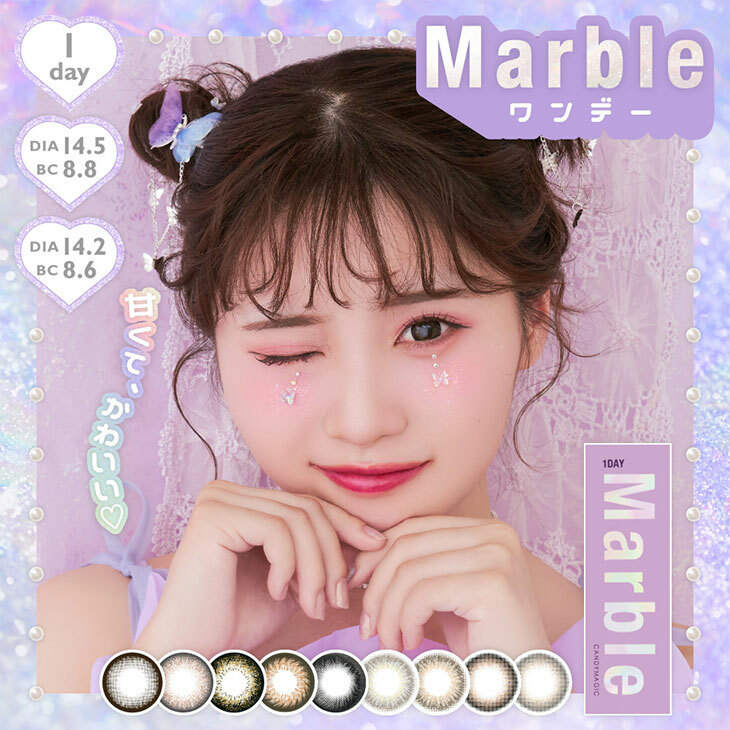 最新最齊款的香港隱形眼鏡店 Gopopstation | Marble 1 Day日拋隱形眼鏡