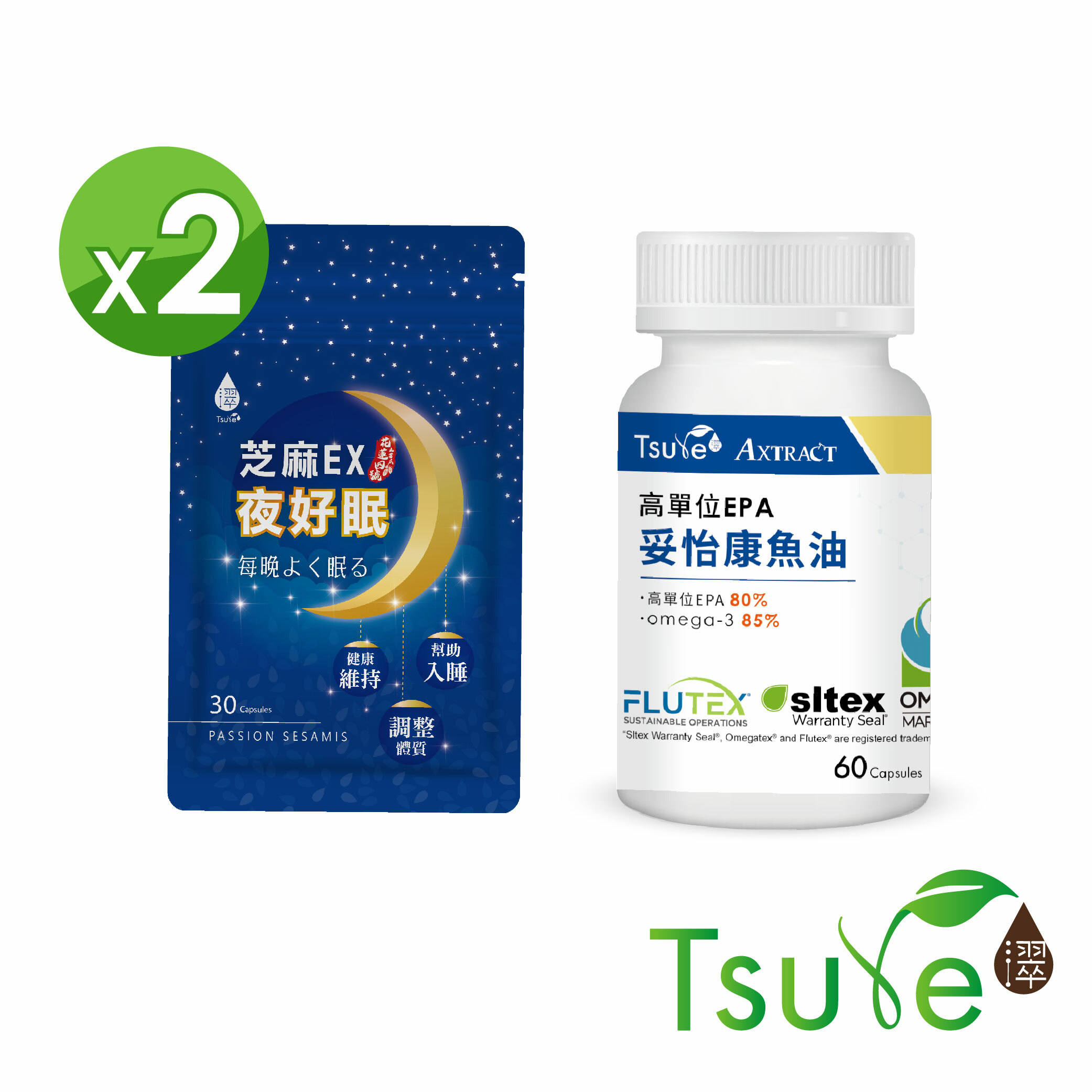 【日濢Tsuie】好眠系列 30日份 芝麻EX夜好眠(30顆/包)x2包+高單位EPA妥怡康魚油(60顆/罐)