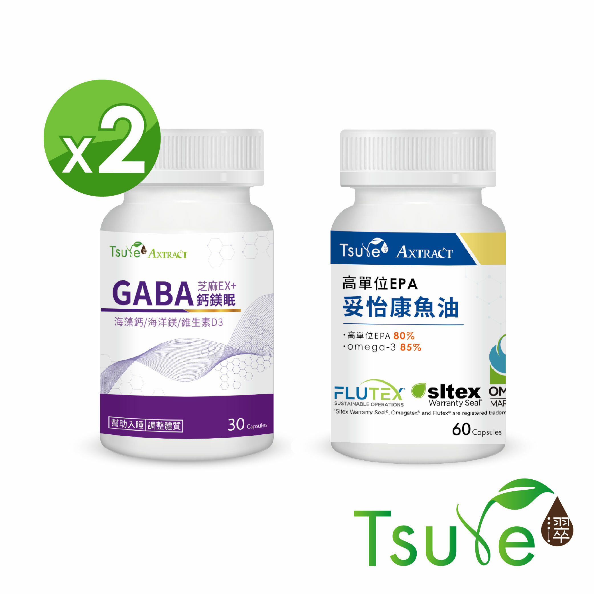 【日濢Tsuie】好眠系列 30日份 GABA鈣鎂眠(30顆/罐)x2罐+高單位EPA妥怡康魚油(60顆/罐)