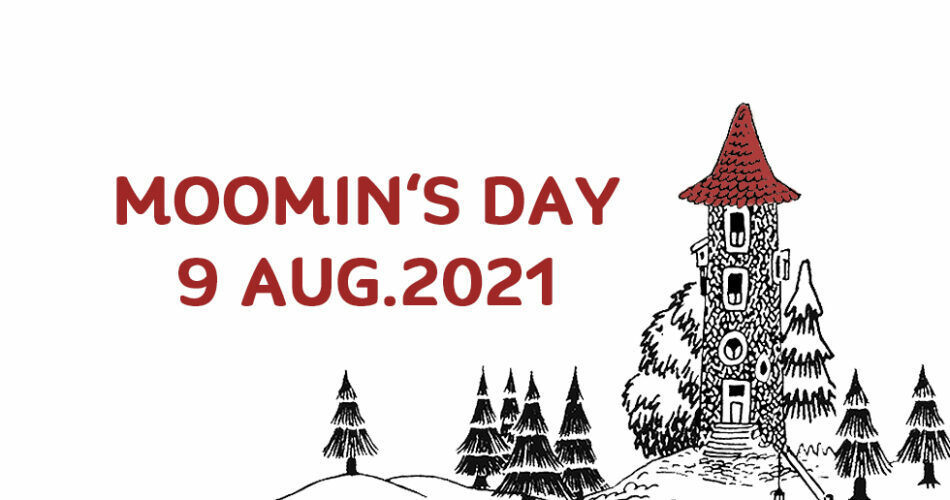 什麼是姆明日？鐵粉必知｜8月9日全球MOOMIN’S DAY的由來！
