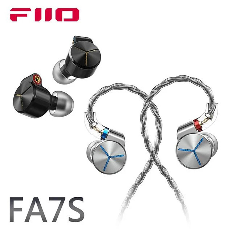 FiiO FA7S 耳道式耳機