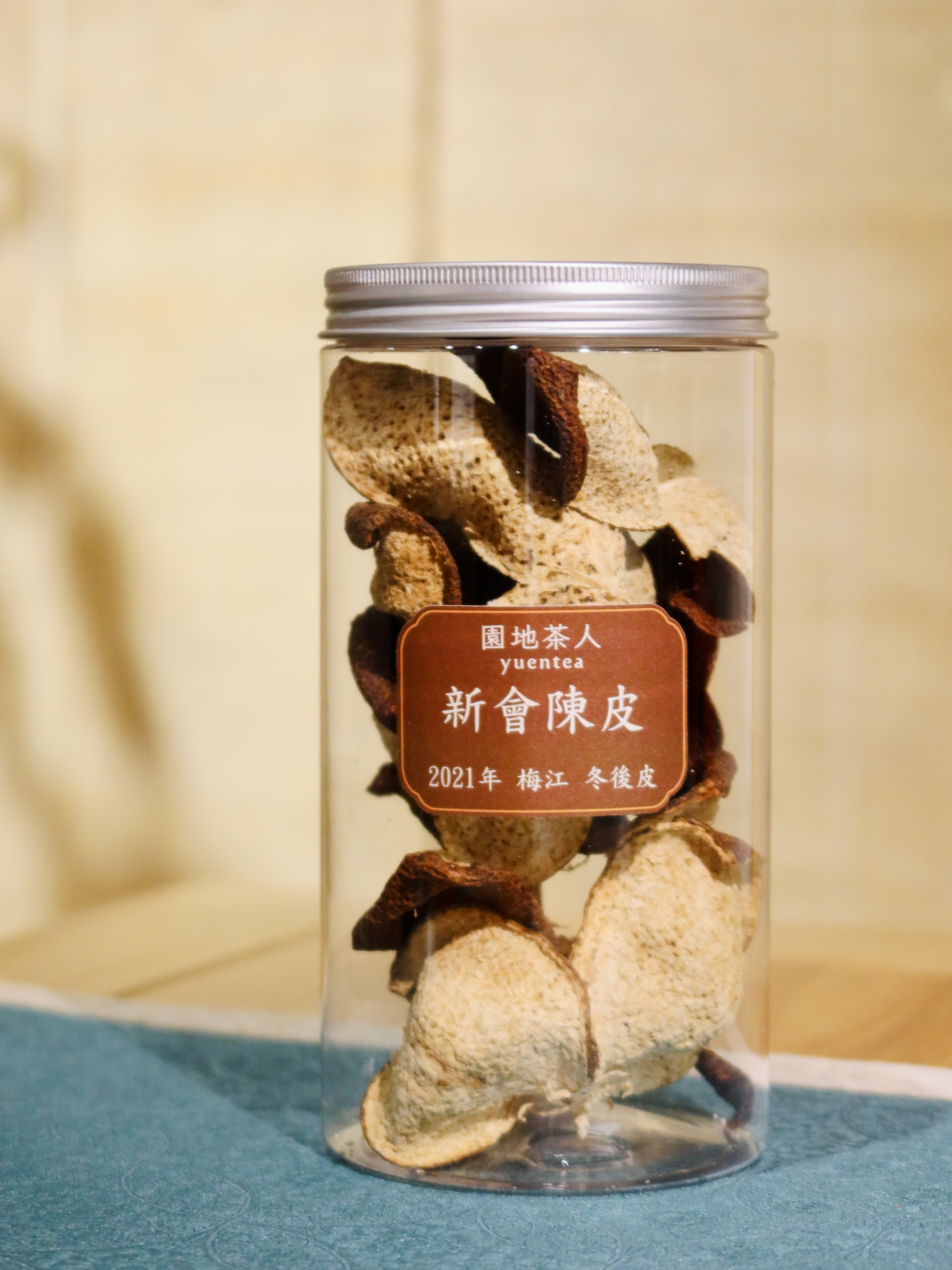 dried mandarin peel 2021 meijiang