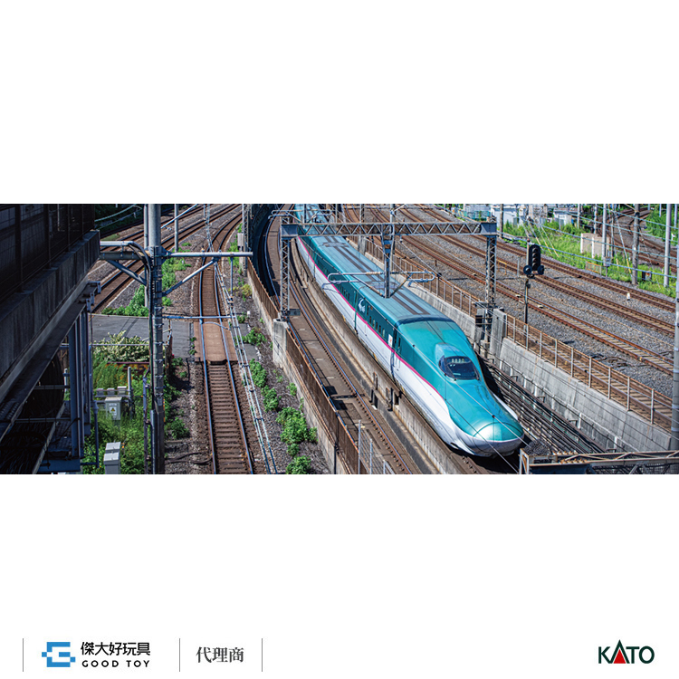 KATO 10-1969 新幹線 E5系 隼「HAYABUSA」基本 (3輛)