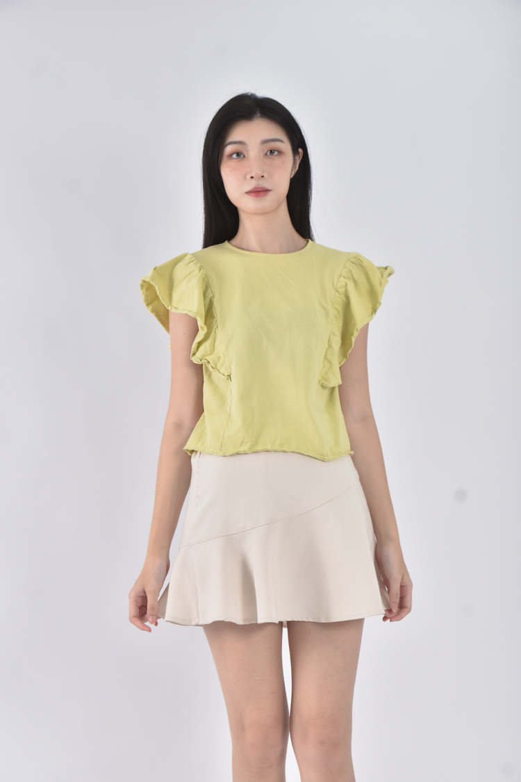 二拾衫-(S) feroux棉質純棉荷葉綠色短袖上衣二手衣｜30日無條件退貨