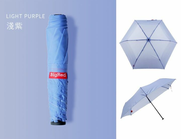 《BigRed 極度輕》50CM手開折傘-雨傘王UmbrellaKing，全台雨具專業品牌