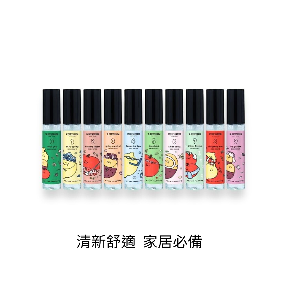 韓國 W.DRESSROOM X SECOND MORNING 衣物居家香氛噴霧 30ml