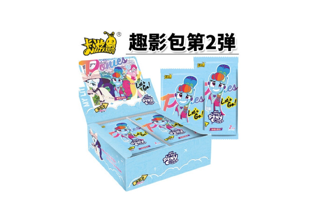 小馬寶莉卡 My Little Pony Card Game 趣影包 第2彈