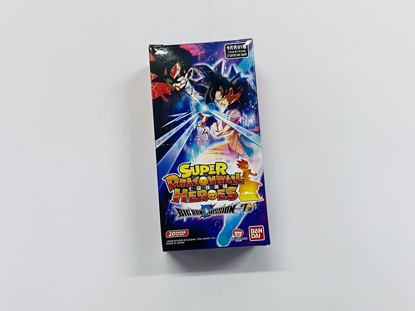 SDBH Super Dragon Ball Heroes Big Bang Mission 1 Booste