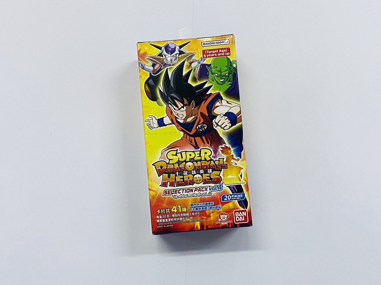SDBH Super Dragon Ball Heroes Selection Pack Vol.1 Boos