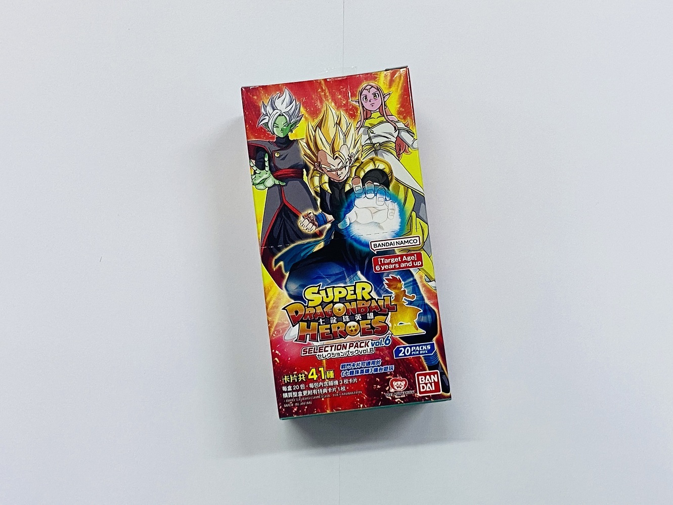 SDBH Super Dragon Ball Heroes Selection Pack Vol.1 Boos