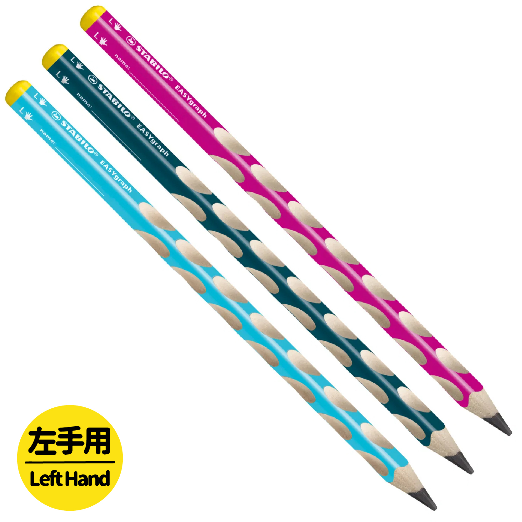 Stabilo EASY Graph 左手用洞洞鉛筆2B|思筆樂 捷克幼兒文具|六街文具房