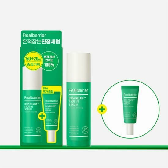 Real Barrier CICA Relief RX Fade In Serum 50ml [Olive Y