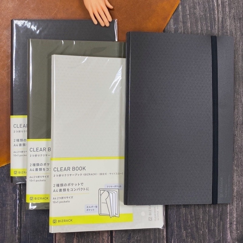 KOKUYO BIZRACK折疊式收納資料夾10枚A4