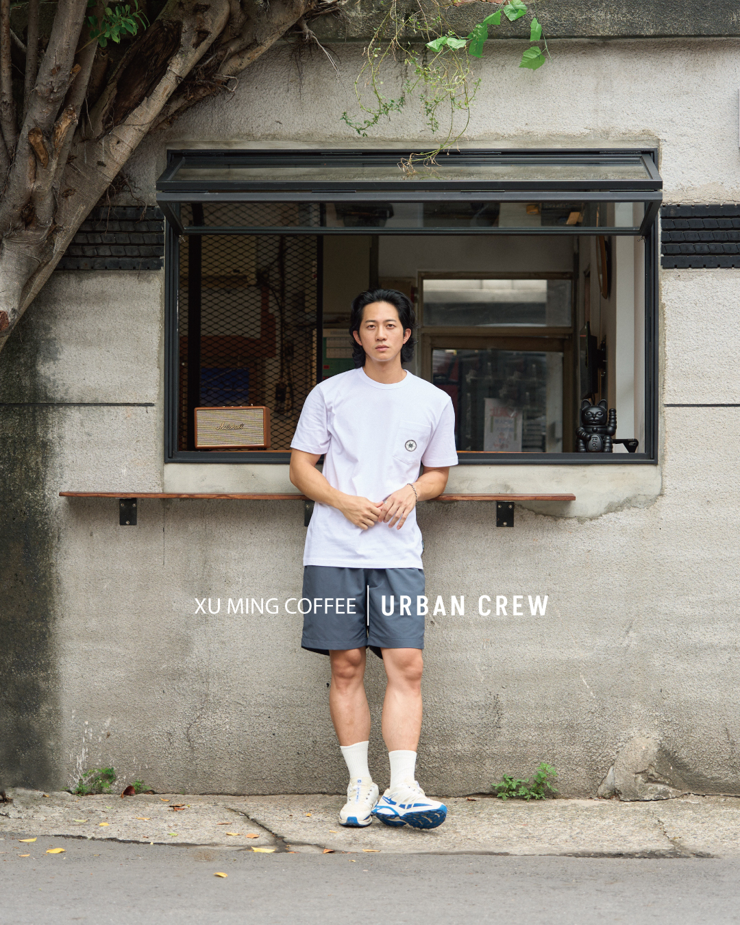 Urban Crew｜XUMING COFFEE