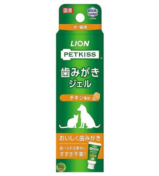 Lion PetKiss 牙膏 雞肉風味