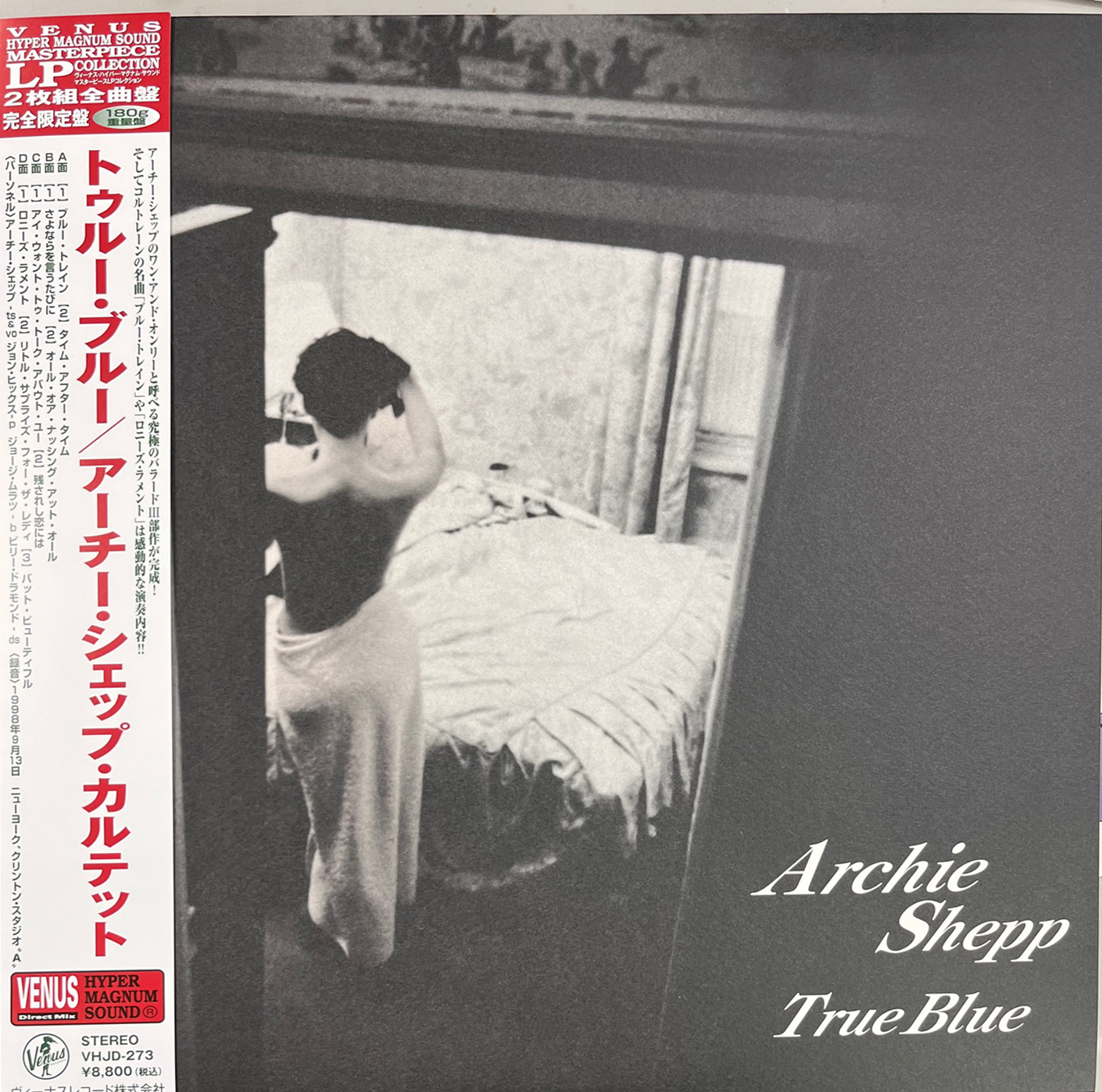 Archie Shepp Quartet - True Blue 2LP