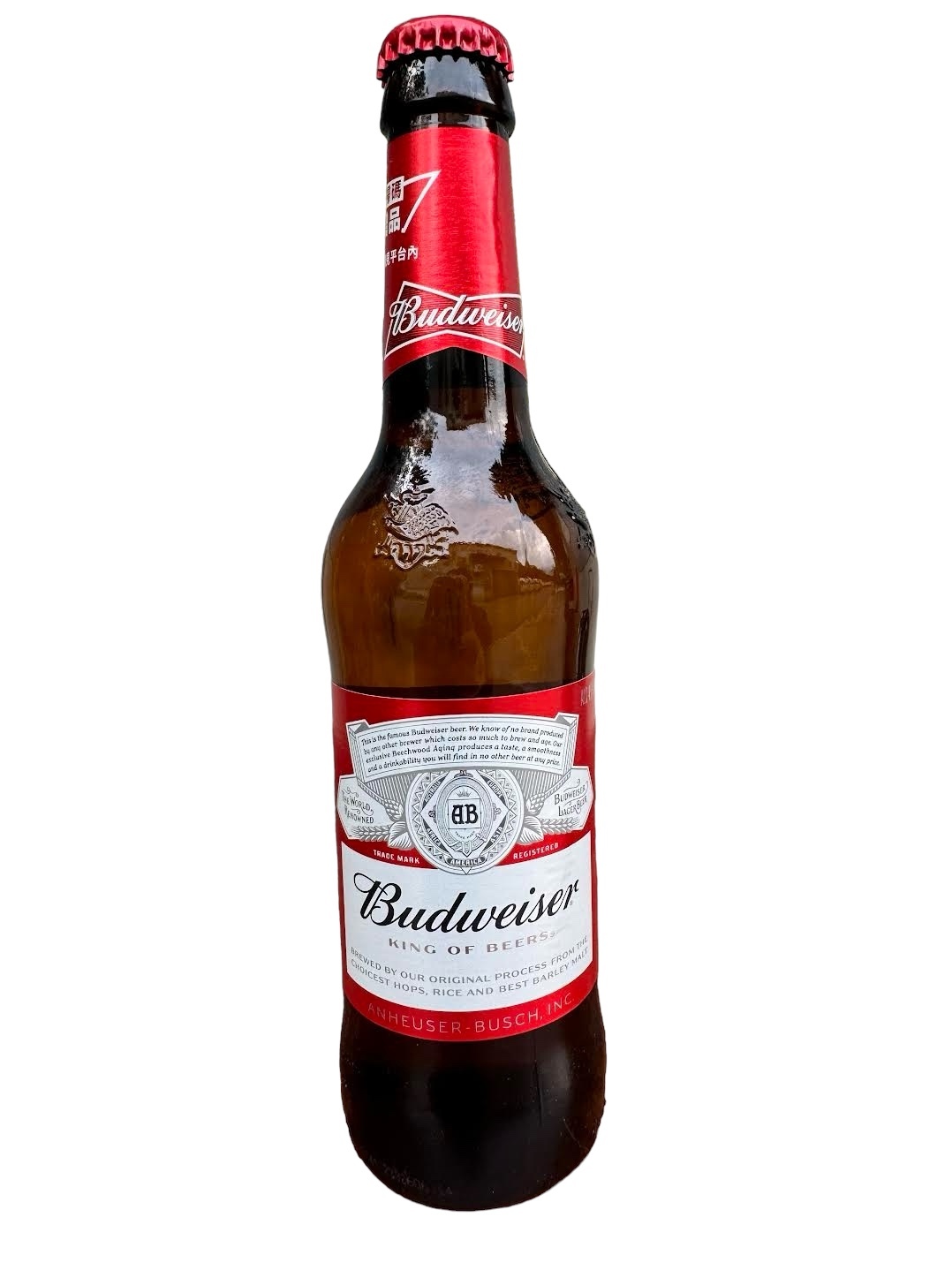 Budweiser 百威啤酒