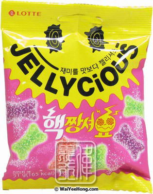 [SG] SNACKS LOTTE JELLYCIOUS SUPER SOUR FRUIT JELLY (51g)