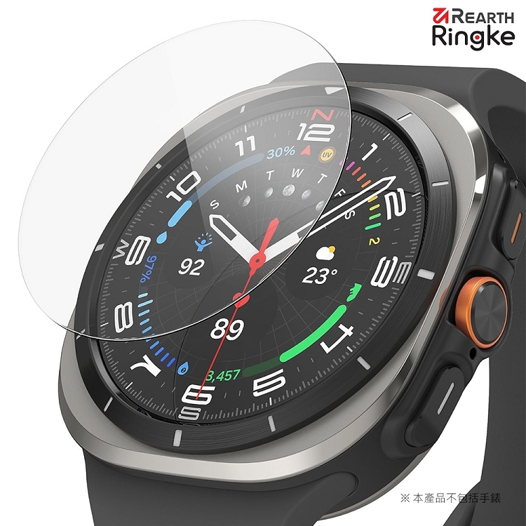 Galaxy Watch Screen Protector | Glass - R4 R5 R6 R7 R11