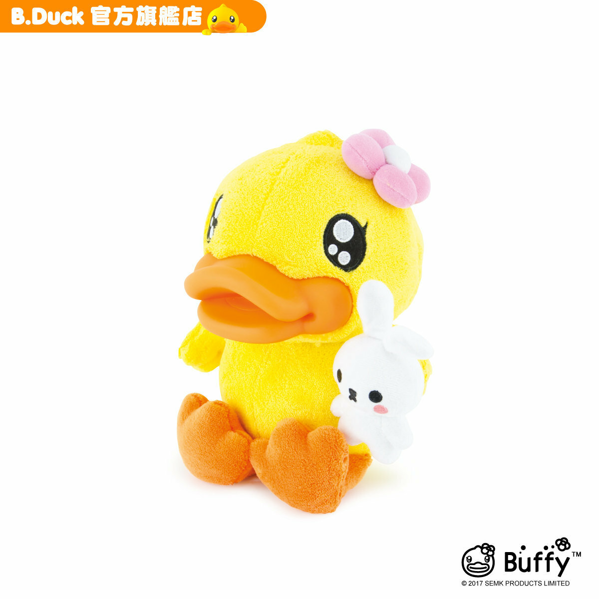 B.Duck - Buffy 布偶公仔 (24cm)