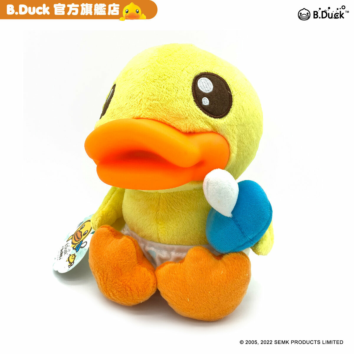B.Duck - Baby布偶公仔 (21cm) 毛絨公仔
