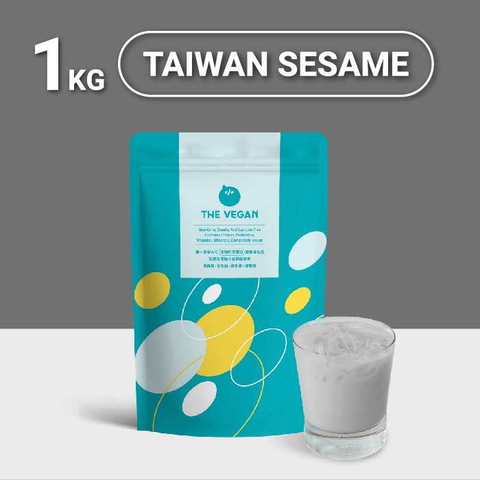 THE VEGAN｜Soy Protein－Taiwan Sesame-1KG