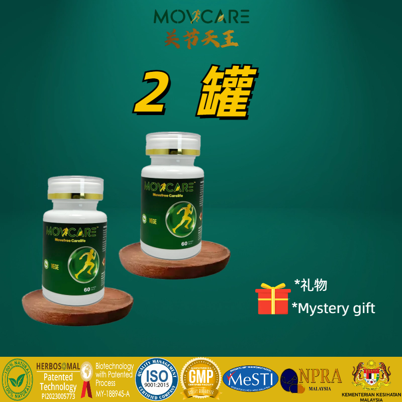 movcare