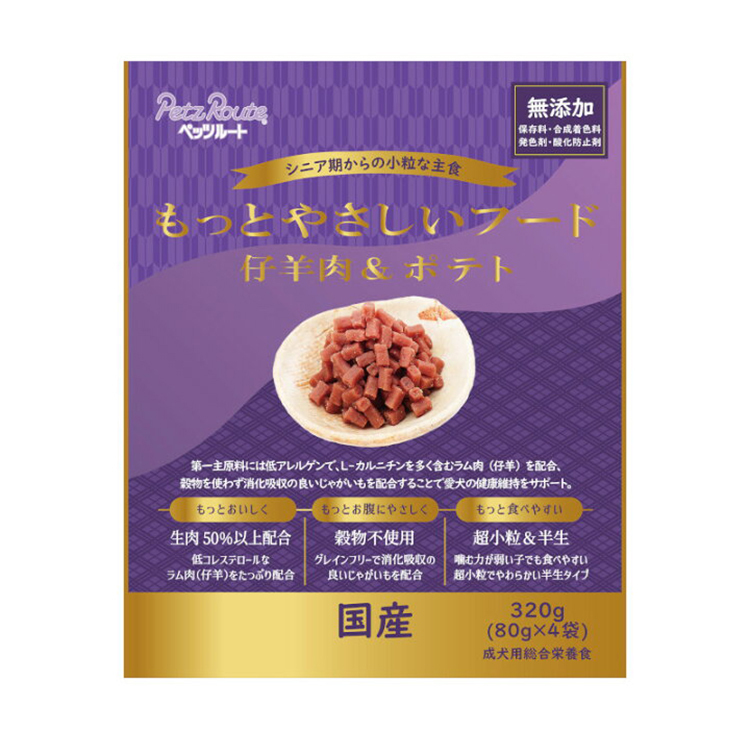 PetzRoute 高齡犬 羊肉+薯仔 軟身糧 80gx4袋