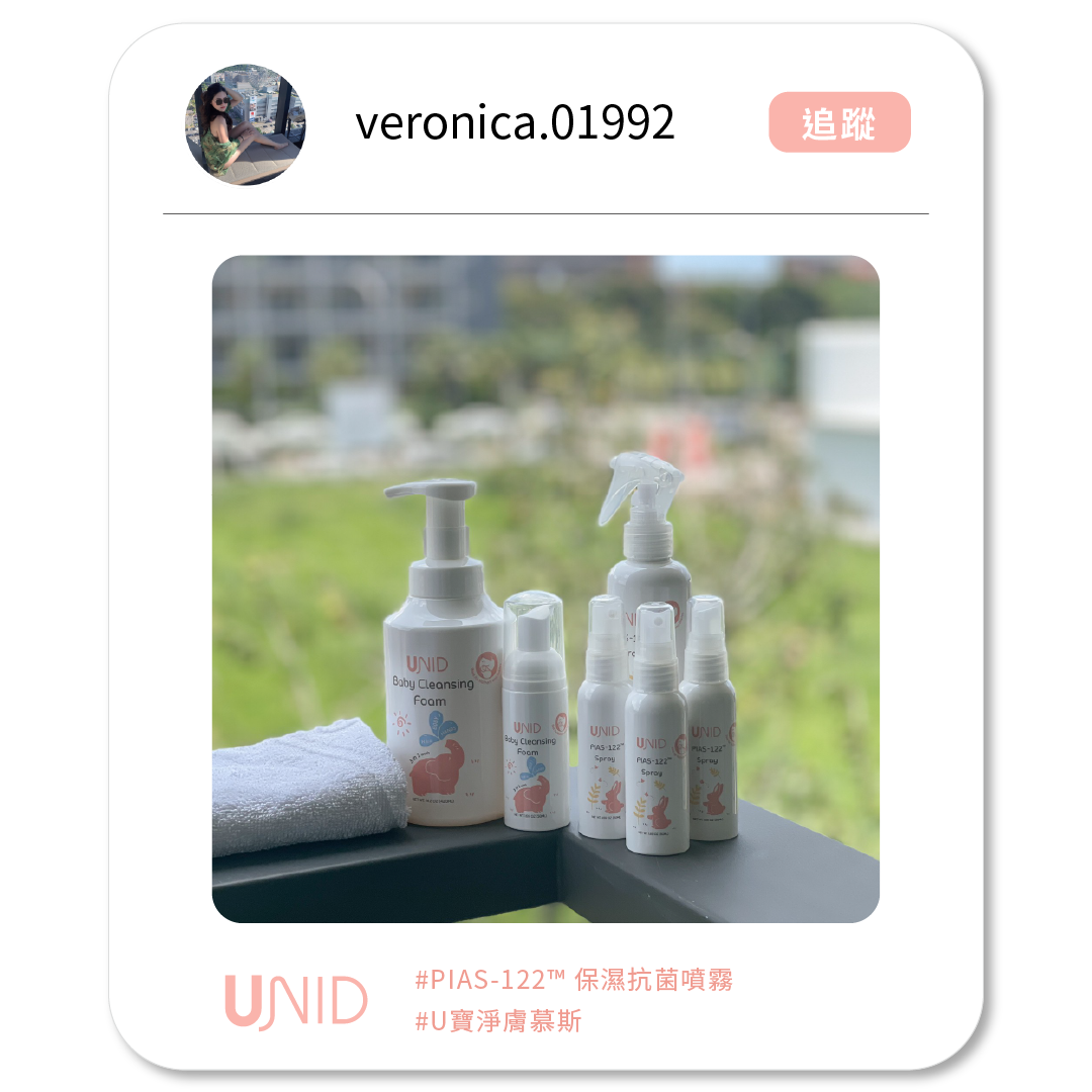 Veronica｜veronica.01992
