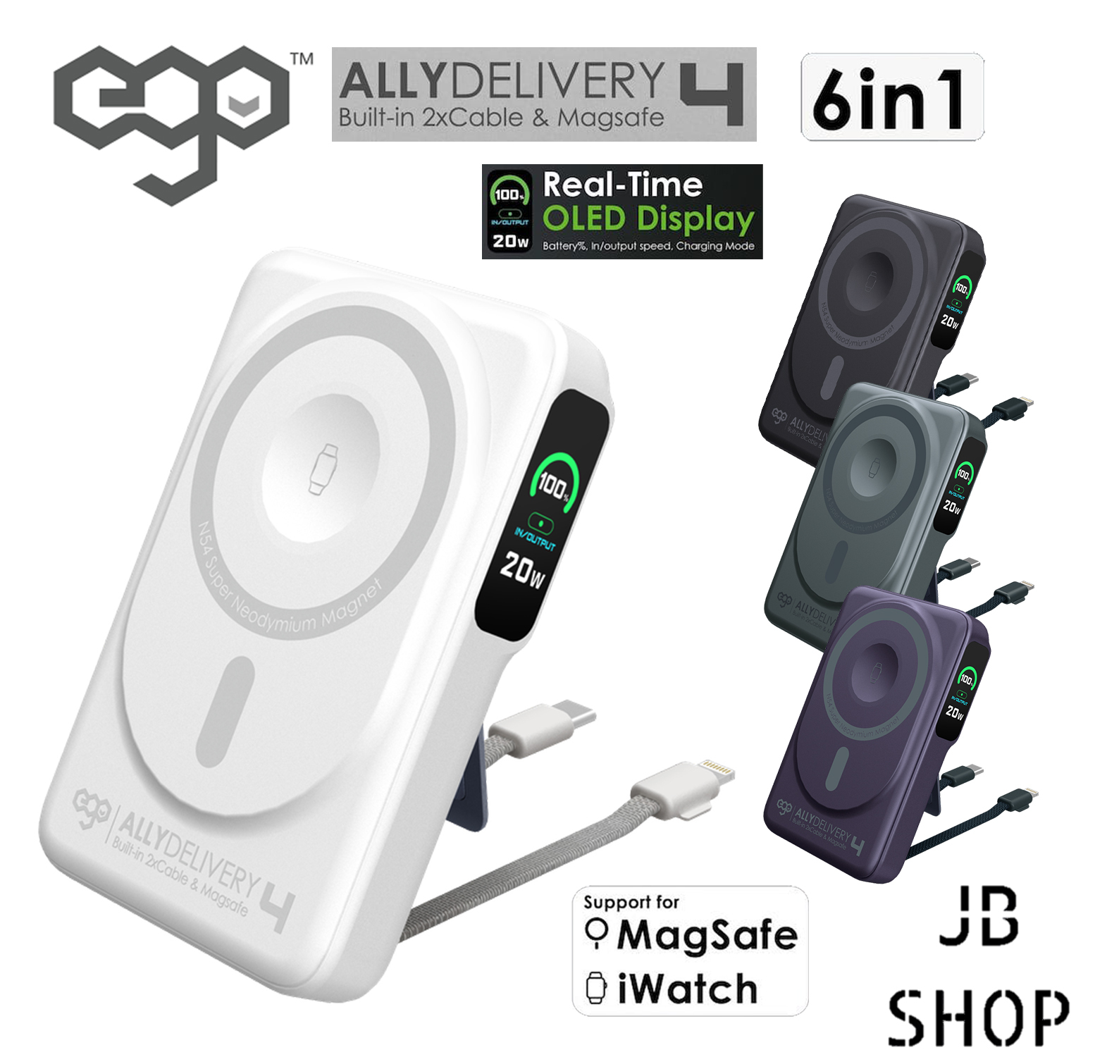 EGO AllyDelivery 4 @Magsafe 10000mAh 6in1 移動電源