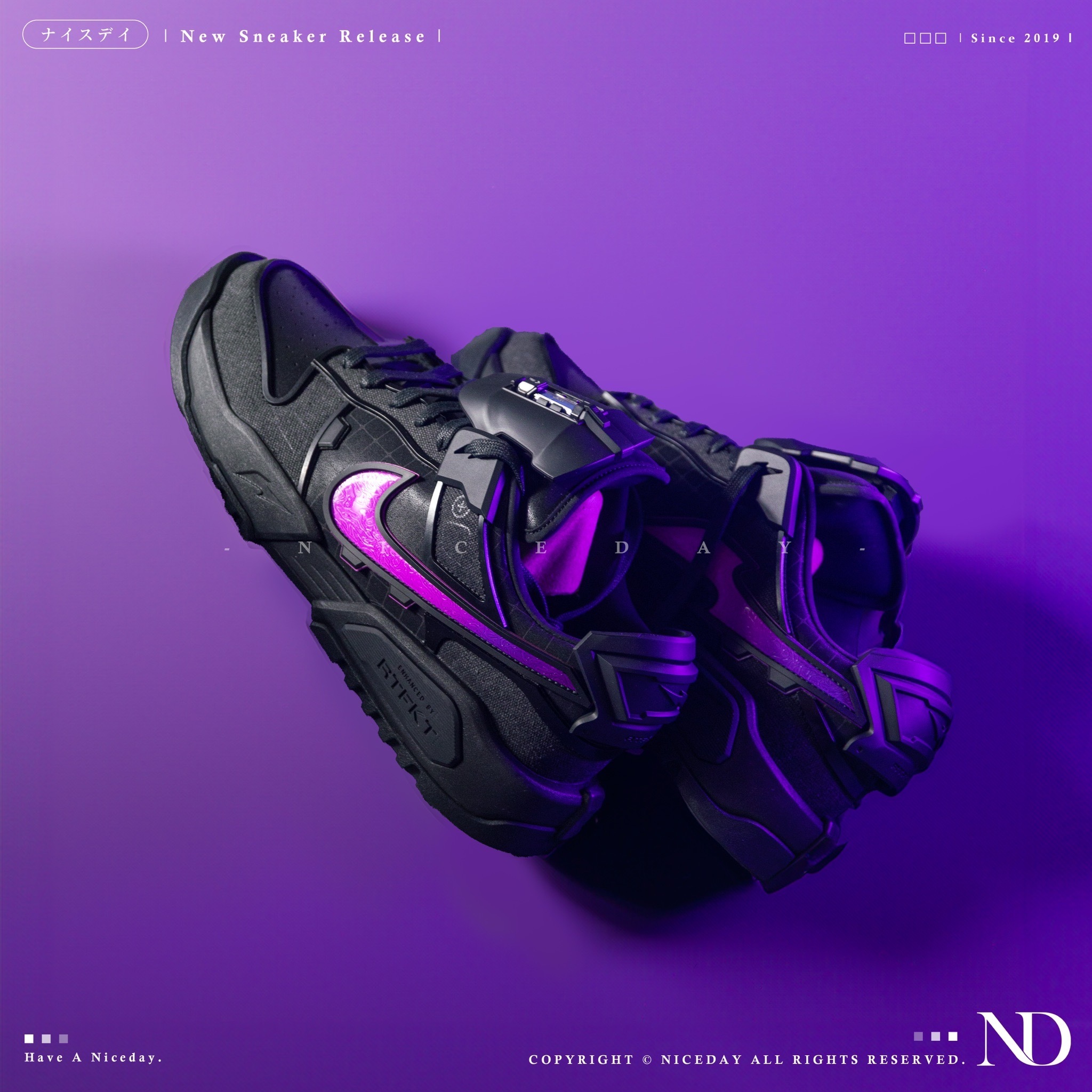 RTFKT Void x Nike Dunk Genesis 聯名款 黑紫 NFT黑紫 科技 科幻 限量