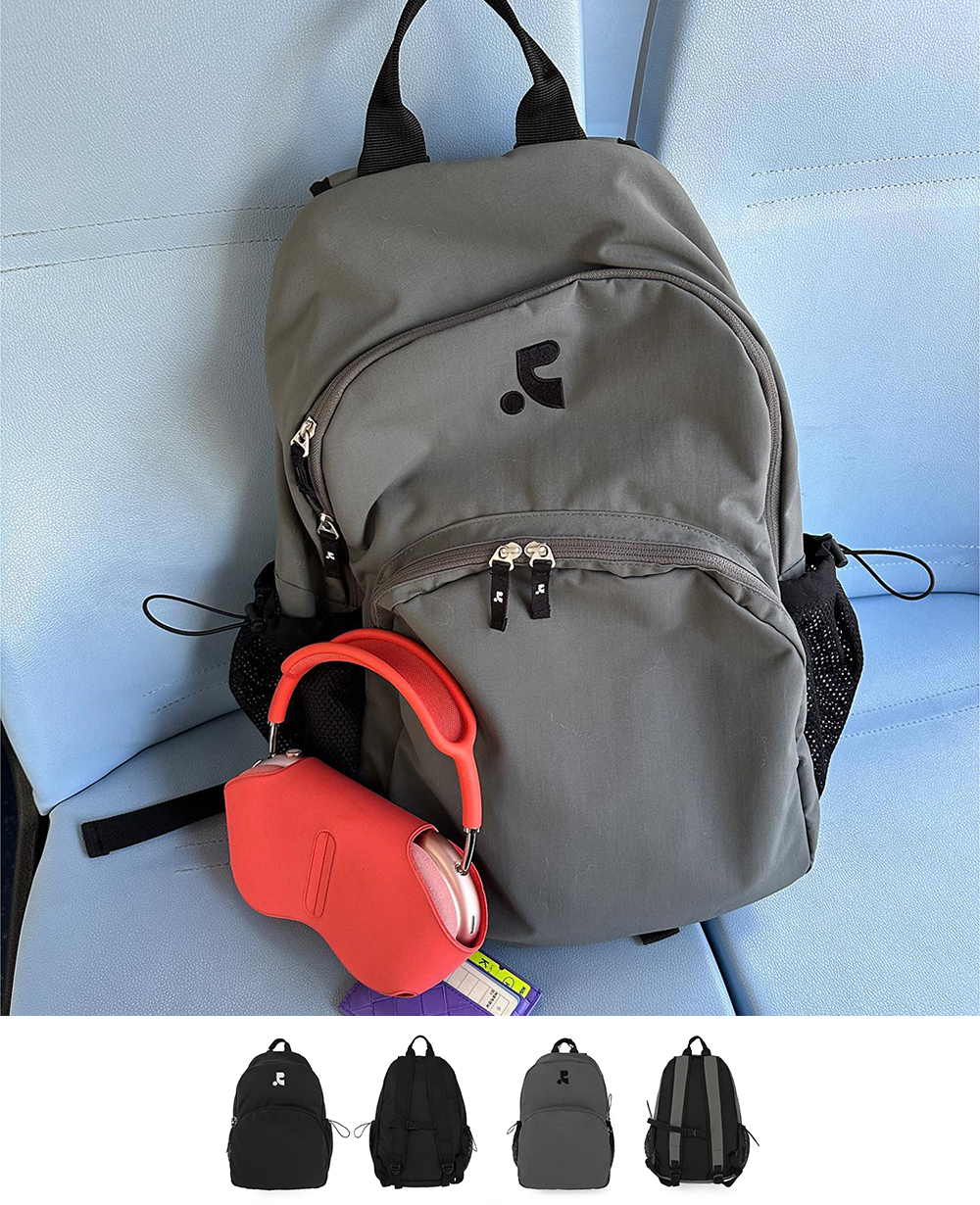 Rest And Recreation backpack