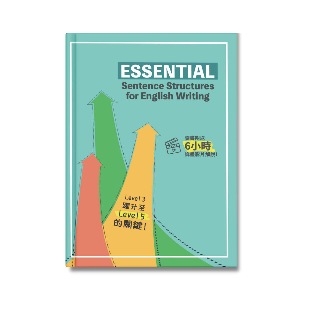 Essential Sentence Structures for English Writing
