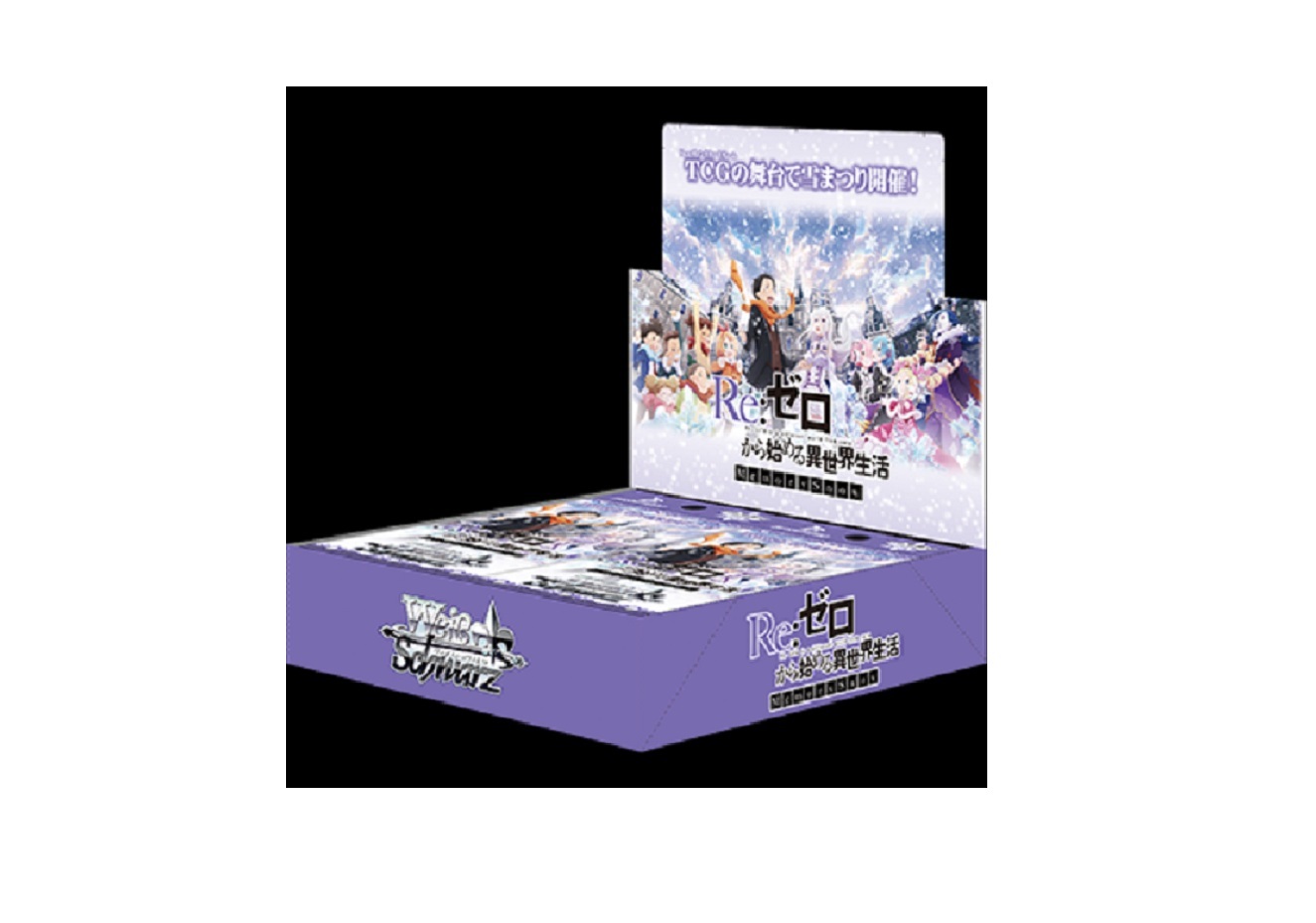 Weiß Schwarz Card Game Japanese Version Summer Pockets