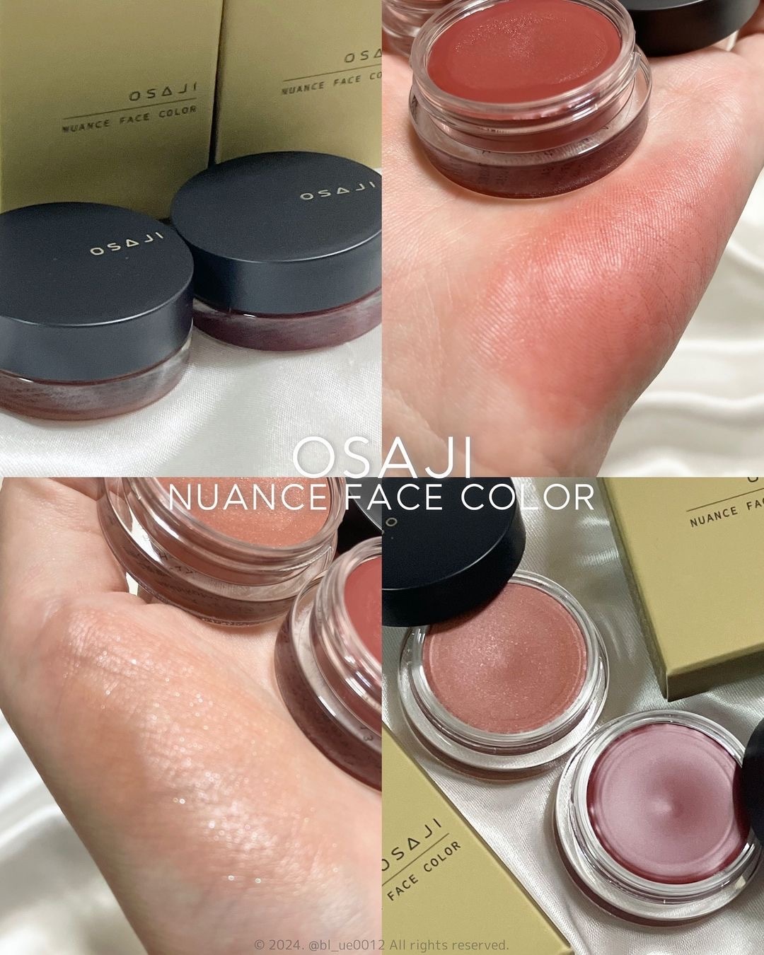 日本OSAJI 2024年秋季限定NUANCE FACE COLOR 多用眼影唇頰膏
