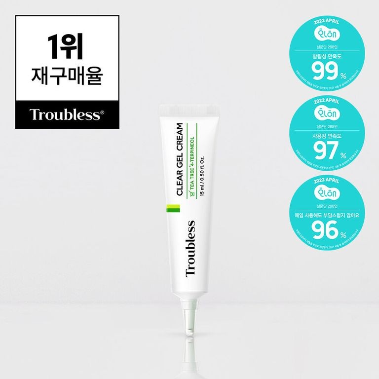 Troubless多重茶樹抗痘去印霜Troubless Clear Gel Cream 🌿