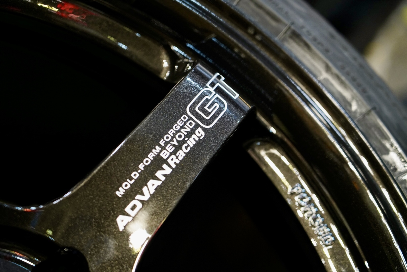 Advan Racing GT beyond