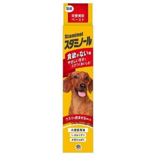 Staminol 犬用 吸引食慾 營養補健品 香甜味 100g