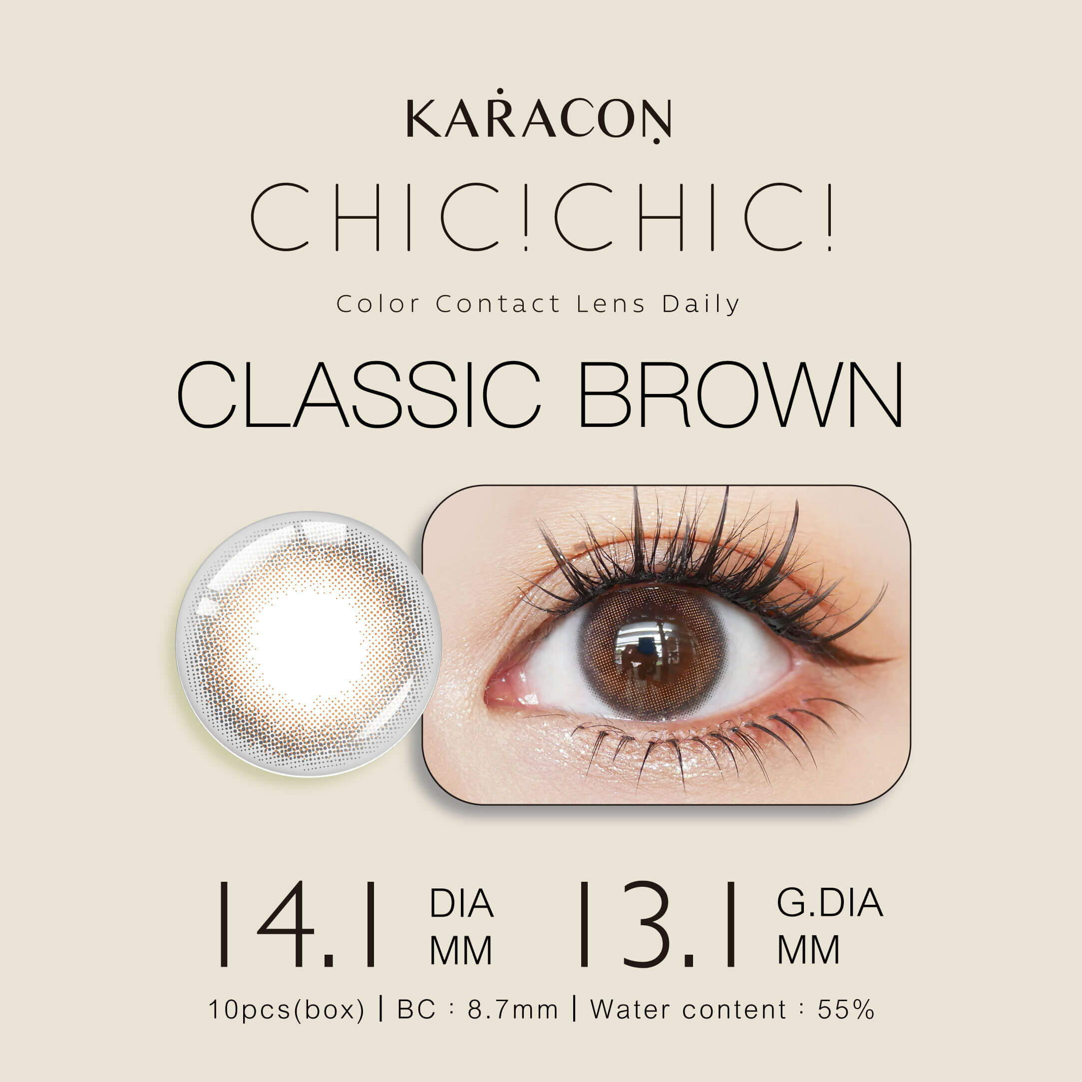 KARACON CHIC! CHIC! 55% 1Day #13 Peach Brown 10pieces/b