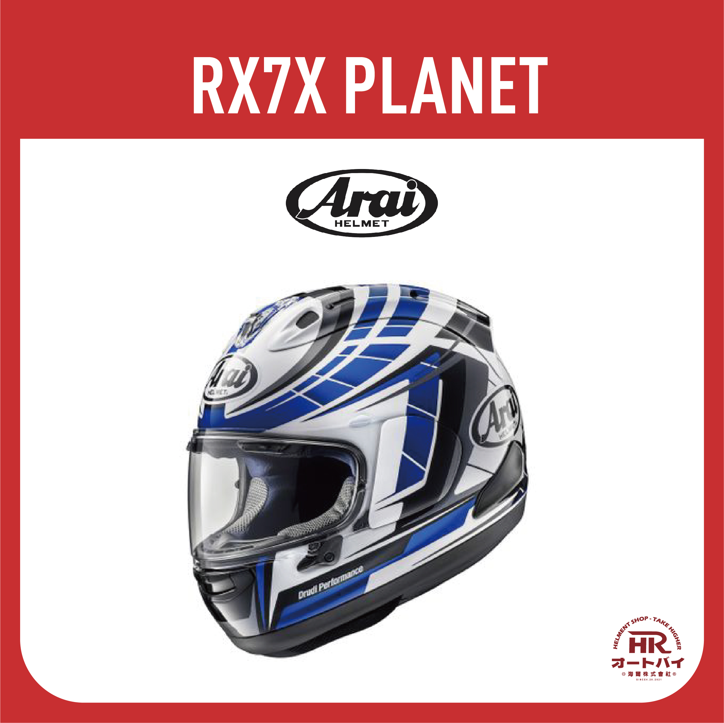 Arai RX-7X Radical